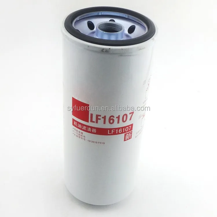 Replacement Oil Filter Lf16107 1012010f51q L30001012020 P551102 - Buy ...