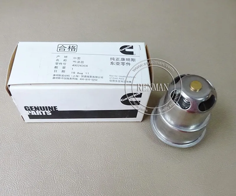 Cummins Qsm M11 Ism Thermostat 4952630 - Buy Thermostat 4952630,4952630 ...