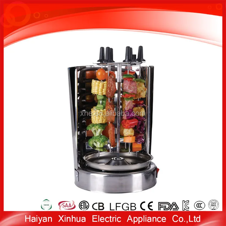 Electrical Vertical Rotating Grill/vertical Bbq Grill/vertical Grill ...
