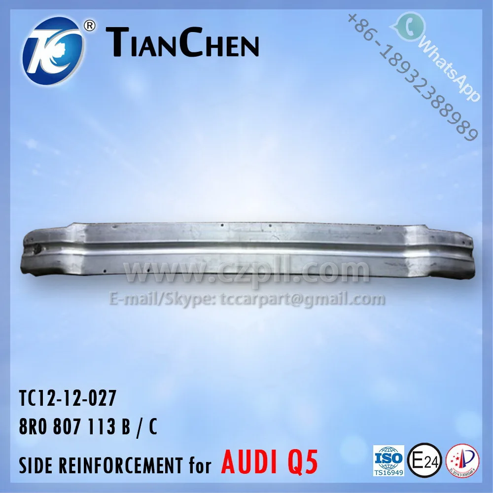 Side Reinforcement For Audi Q5 2009 - 2012 8r0 807 113 B / C - Buy For ...
