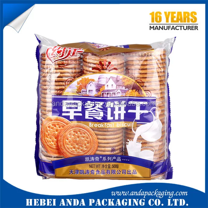 Customized Packaging Bags For Cookies/custom Printing Plastic Cookie ...