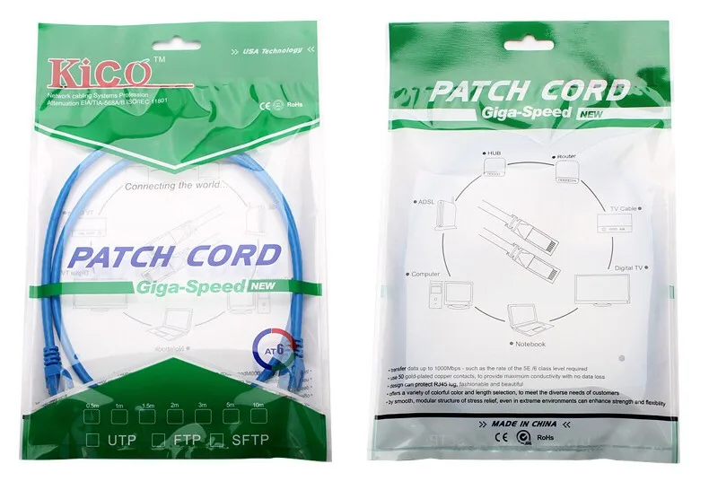 Kico Oem Cat6 Ftp 10m Patch Cord Ethernet Network Lan Cable Pure Copper ...