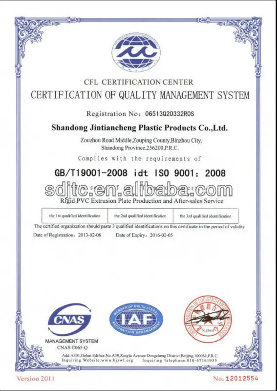 High Temperature Resistance CPVC Sheet - Durable & Versatile