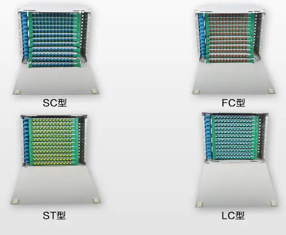 288 Core Optical Fiber ODF - Efficient Management Solutions