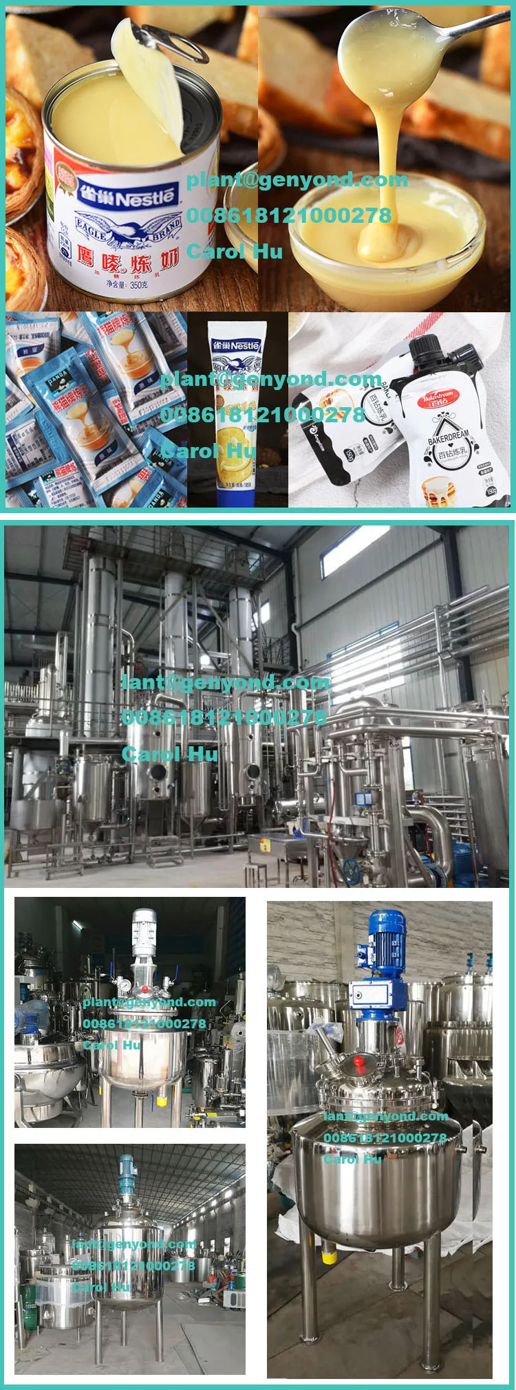 Factory Complete Condense Milk Production Line / Sweetened Condensed ...