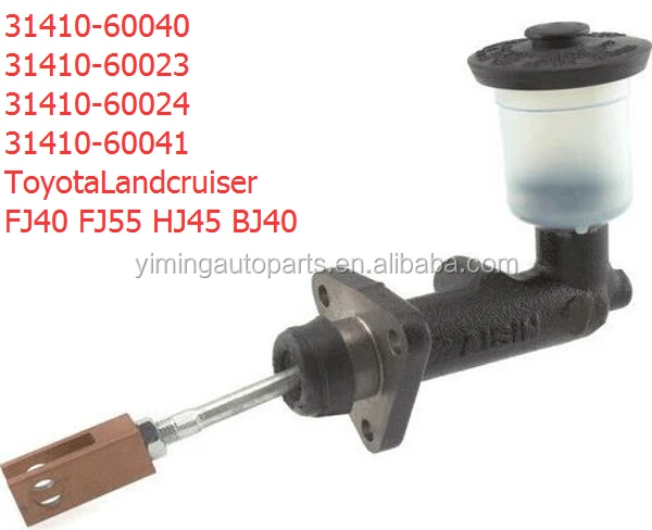 31410-60040 Clutch Master Cylinder for Landcruiser FJ40