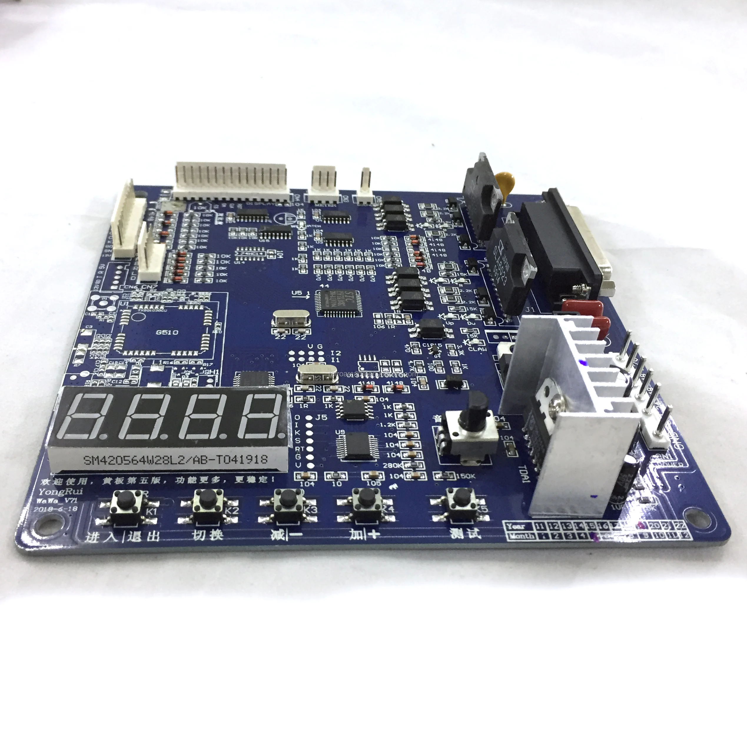 Coin Operated Game Toy Crane PCB Board for Arcade Machines