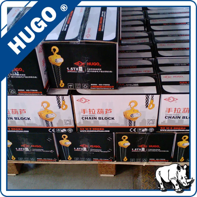 Heavy Duty Steel Cargo 3 Ton Manual Anchor Chain Block For Lifting ...