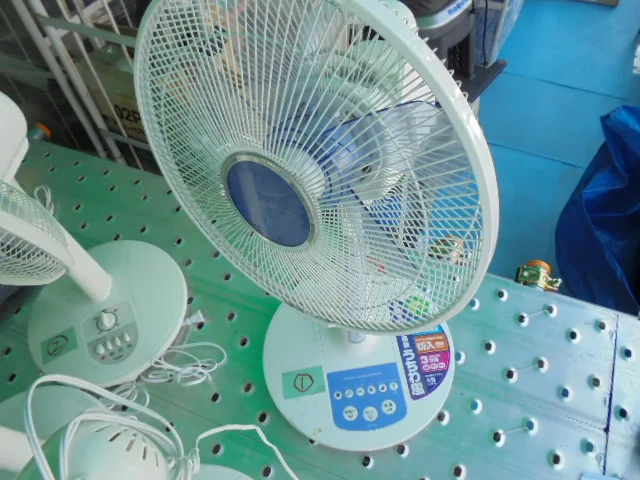 Shop Our Hot Sale Appliances - Japan Used Mitsubishi Electric Fans