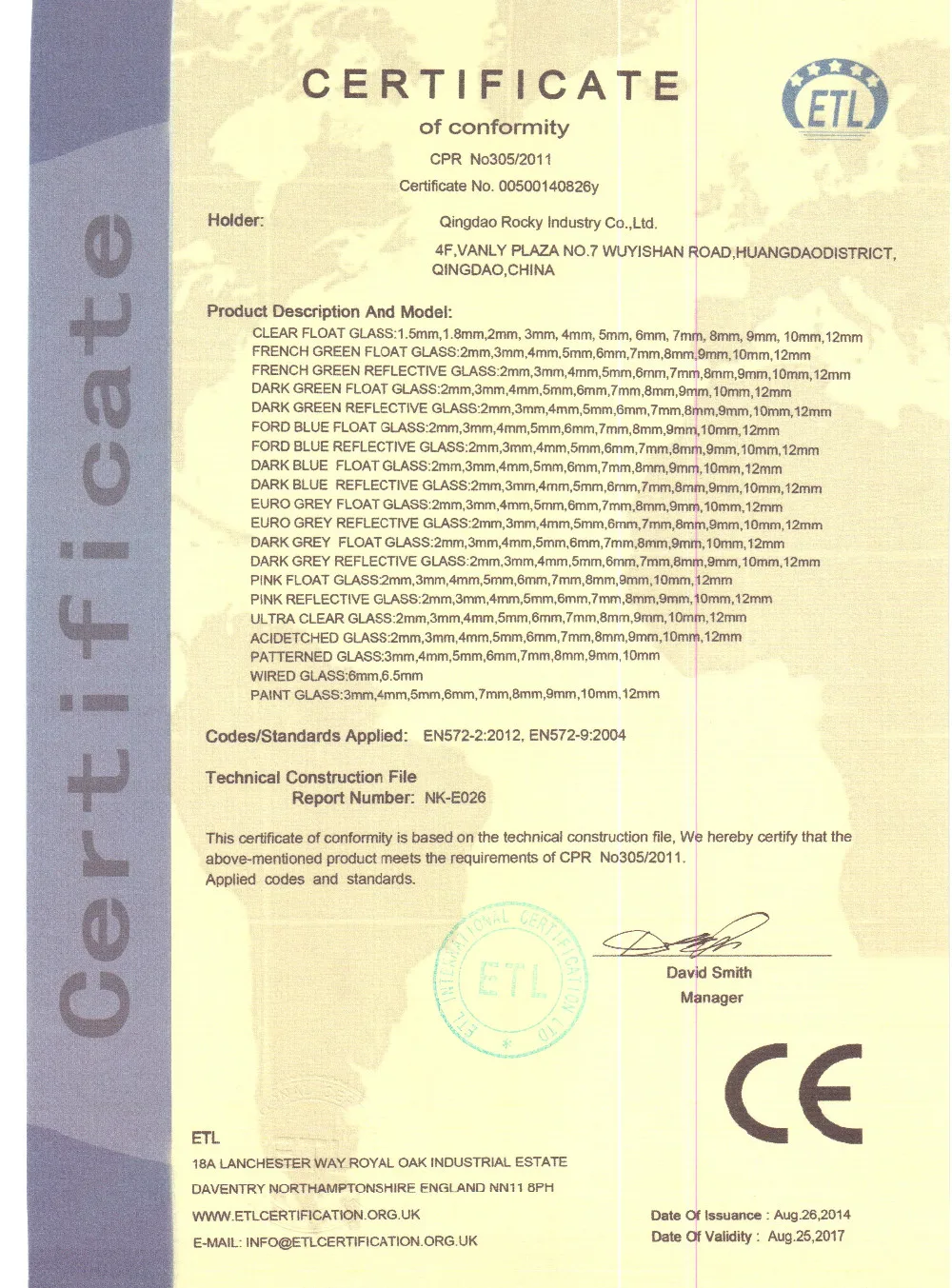 Bent /curved Tempered Glass,En12150.1. European Standard - Buy Standard ...