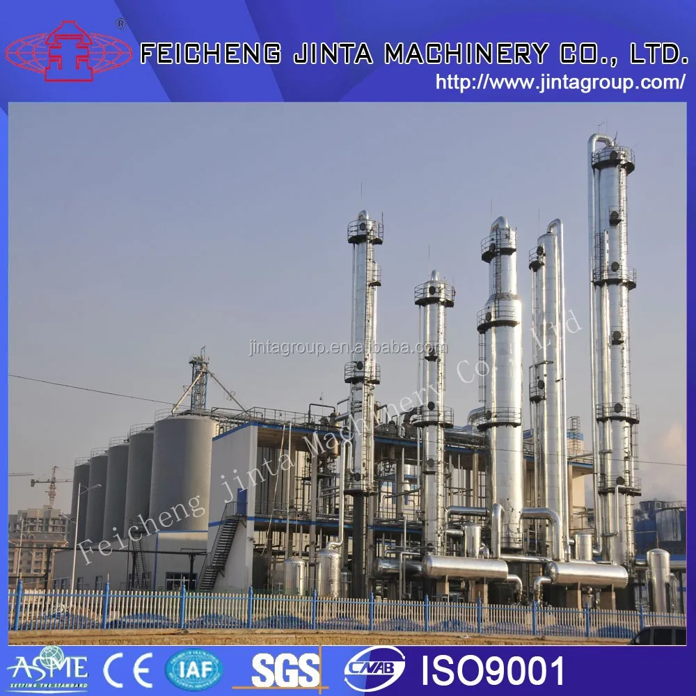 Floating Valve Tray For Industrial Rectification Distillation Column ...