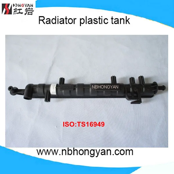 Depósito de plástico para radiador de coche, piezas de fiat siena para ...