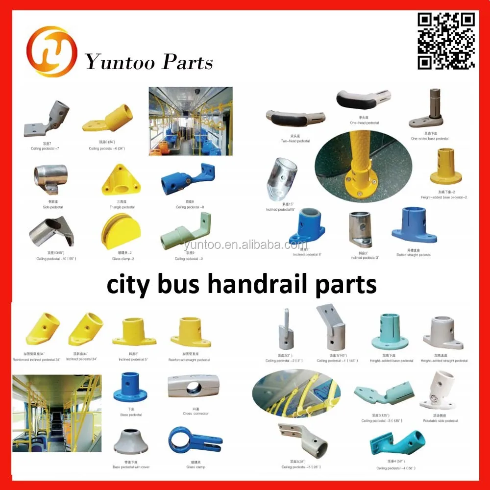 City Bus Handrail Pedestal Fitting - Buy City Bus Connector,City Bus ...