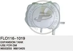 Gm Expansion Tank 96553255 96813425 - Buy Auto Expansion Tank For Gm ...