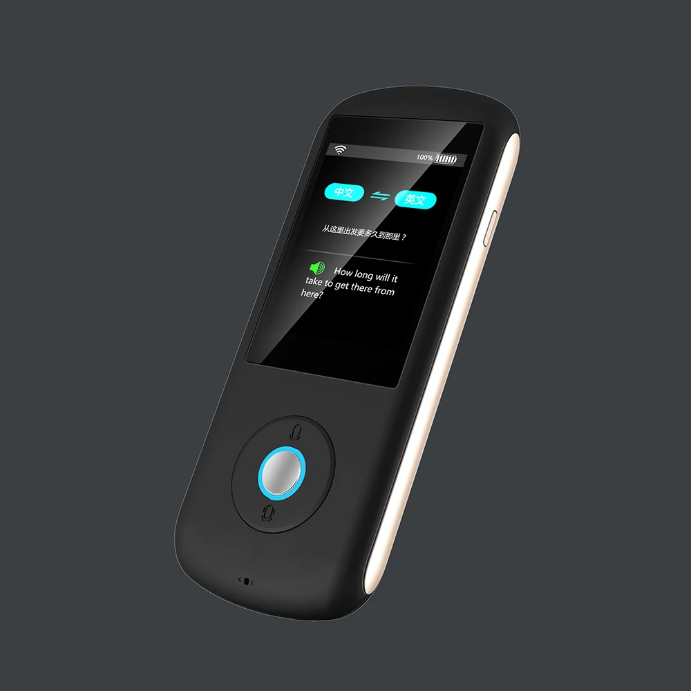 Automated Portable Translating Machine For Abroad Travel And Living ...