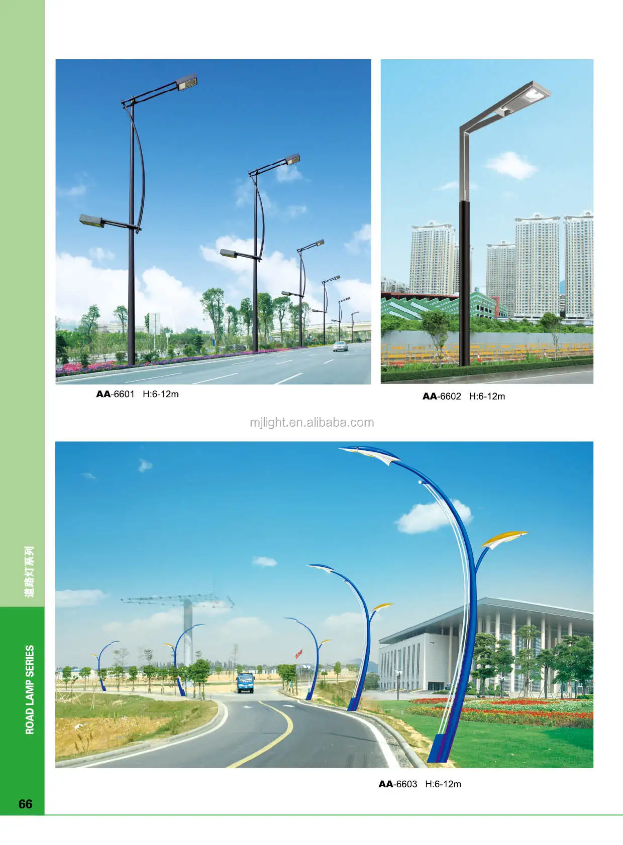 6M-8M Outdoor Led Morden Curved Street Light Pole| Alibaba.com