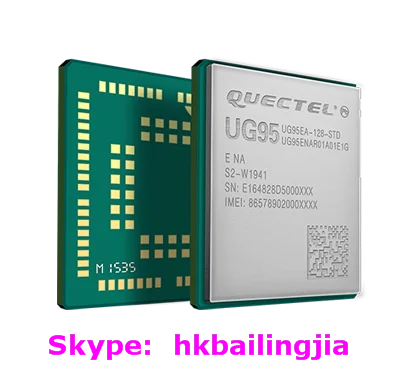 Simcom — Module Sim5215/sim5216/sim5218/sim5320/sim5360/a7600/sim7000 ...