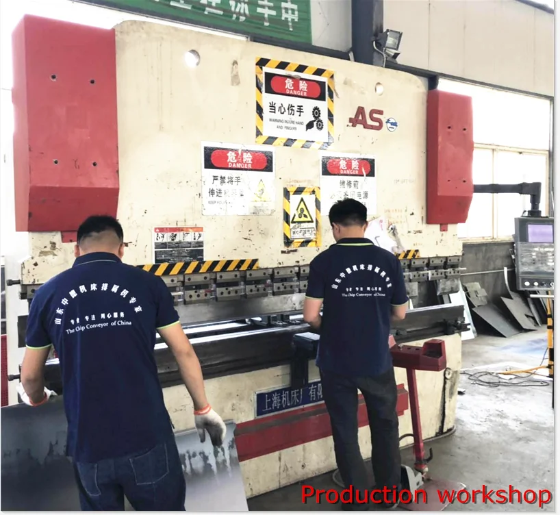 Customizable Spiral Chip Conveyor for CNC Machine Lathe