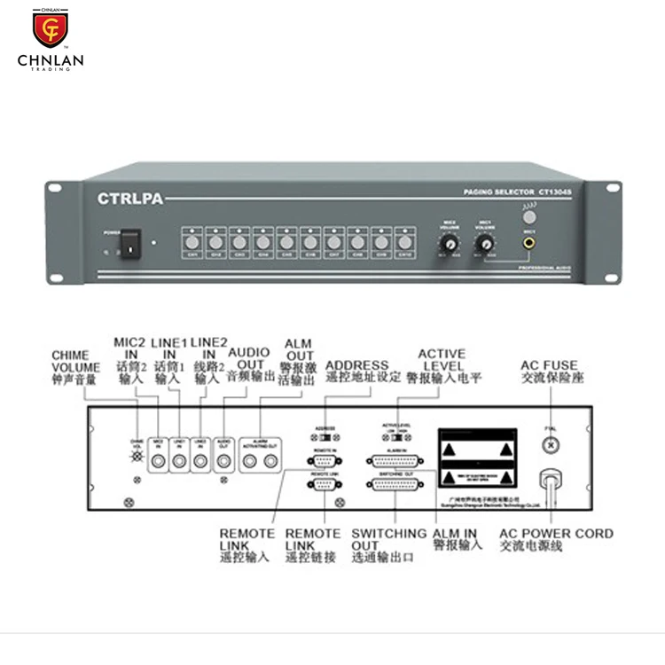 CT1304S PA System Built in Chime 10 Zone Remote Call Paging Microphone ...