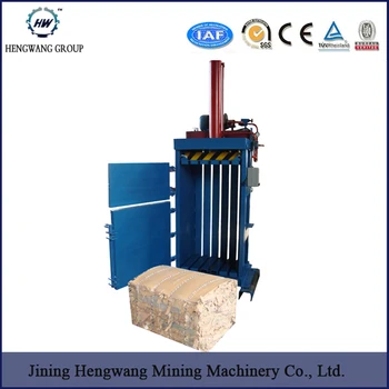 Vertical Hydraulic Cardboard Box Baling Press/ Scrap Paper Baler/ Waste ...