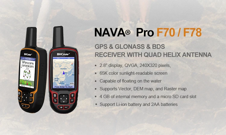 GPS Receiver Forestry - NAVA Pro F78 Handheld GPS