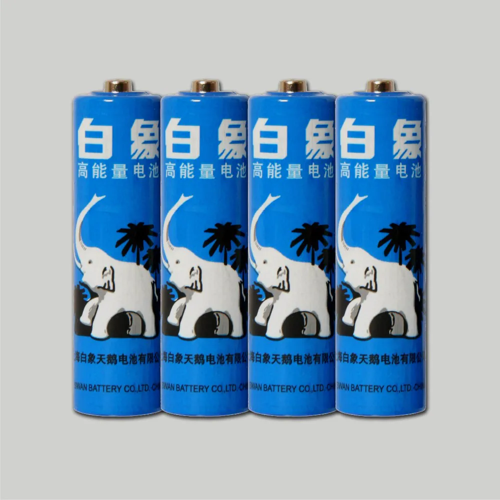 China White Elephant R6 Aa Um-3 Pvc Jacket Zinc Carbon 1.5v Dry Cell ...