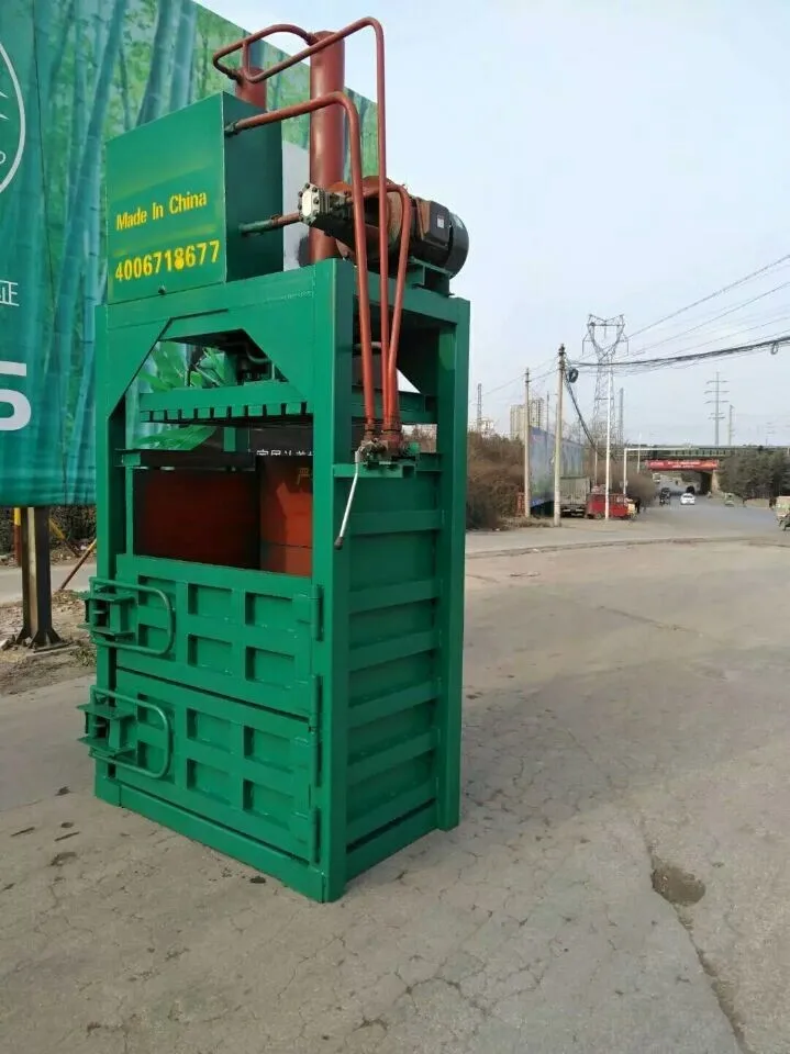 Straw Bale Press Machine - Efficient Hay Compress Baler
