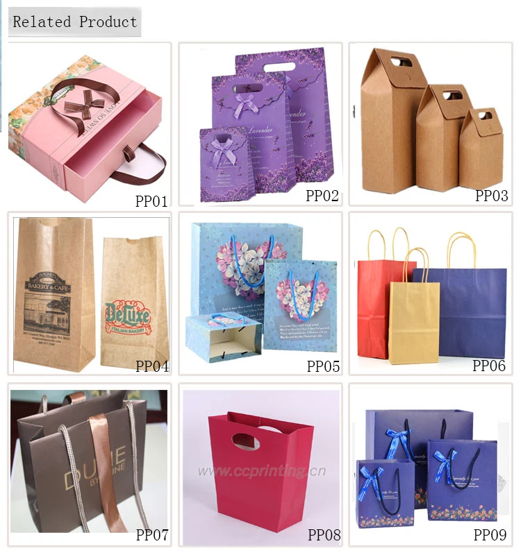 Paper Bag Hs Code Buy Paper Bag Hs Code Kraft Paper Bag With Clear Paper Bag Hs Code Buy Paper Bag Hs Code Kraft Paper Bag With Clear