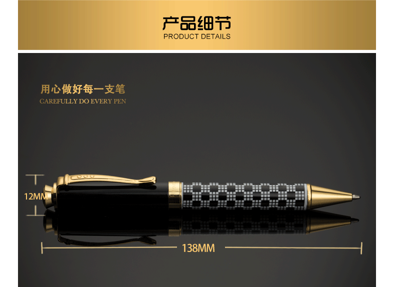 2024 Regal Signature Pen - Luxury Pen Manufacturer