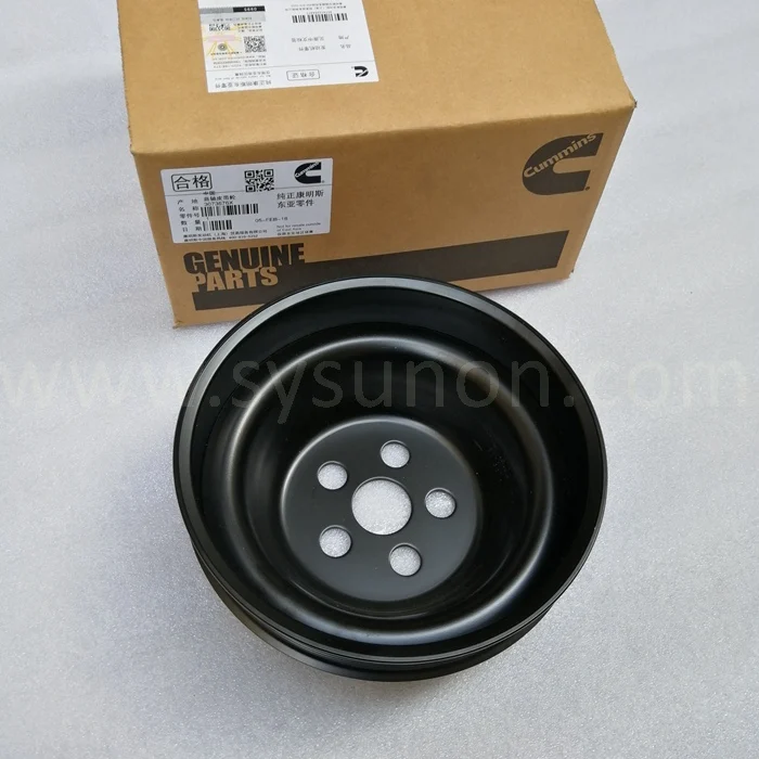 Ism Qsm M11 Crankshaft Drive Damper Pulley 3820533 3073676 For Diesel ...
