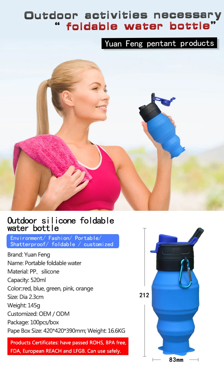 2018 New Design Portable Foldable Food Grade Silicone Collapsible Water ...