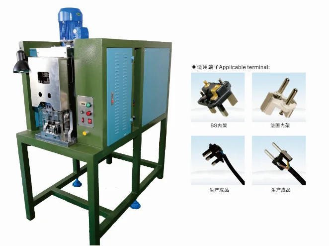 Yh-009a Turkey Plug Insert (cee7/4 Standard Plug,Male Plug Insert ...