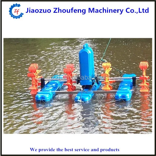 Fish Pond Paddlewheel Aerator/paddlewheel Shrimp Pond Aerator ...