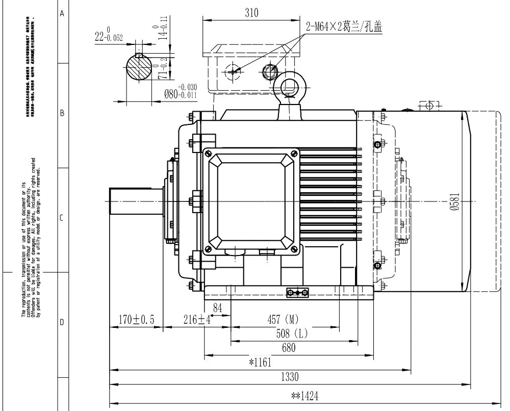 Siemens Series Electric Motors 160kw Mounted With Separately Fan ...
