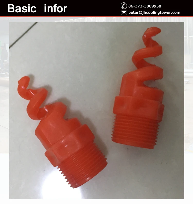 Abs Spray Nozzle\ Frp Water Cooling Towers Pray Nozzle\ Plastic Spray ...