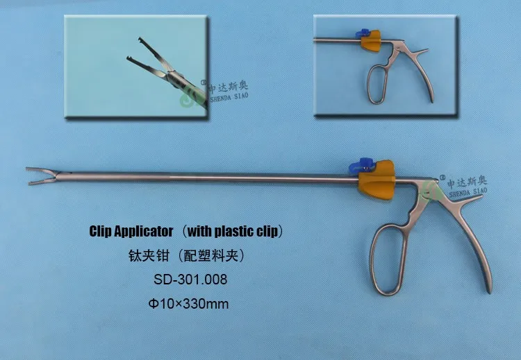 Liga Clips Laparoscopic Clip Applicator - SHENDA SIAO
