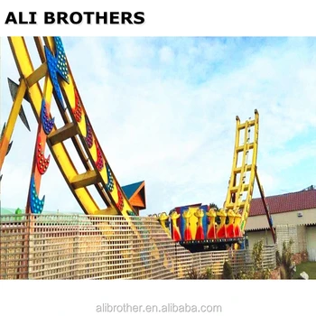 Entertainment Spinning Ufo/flying Ufo Thrilling Rides For Sale - Buy ...