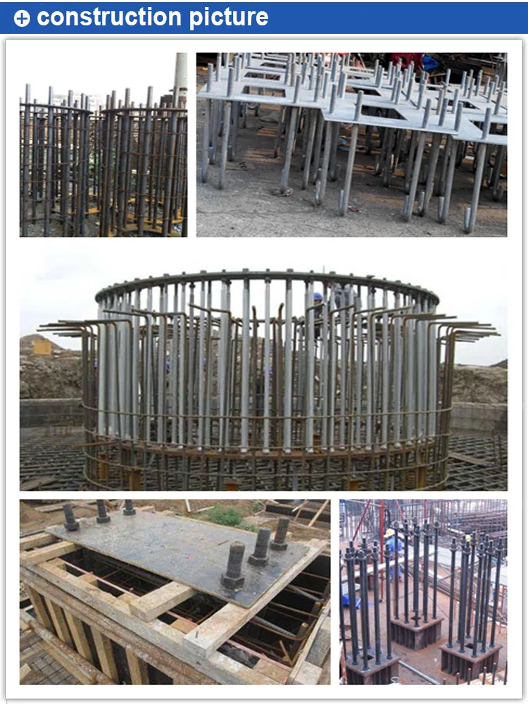Q235B Steel Structure Anchor Bolt M30 Anchor Bolt Weight