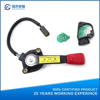 Electronic Hand Throttle Controller Throttle Lever Joystick For ...