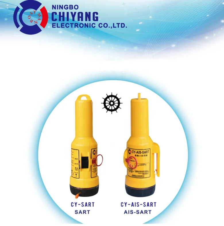 Marine Radar Transponder Sart - Buy Search And Rescue Transponder Sart ...