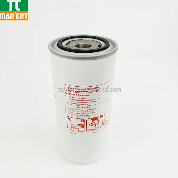 Ingersoll Rand Air Compressor Oil Separator 24121212 Gas Oil Separator ...