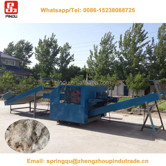 Knitted Fabric Cutting Guillotine Machine - Efficient Recycling