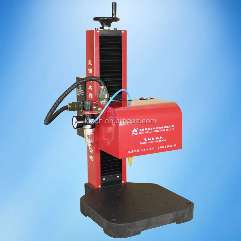 Flat And Round Surface,Dot Peen Automatic Name Tag Marking Machines ...