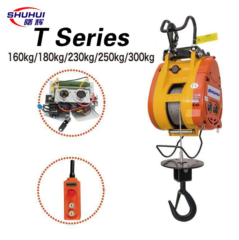 160kg To 500kg Electric Wire Rope Hoist - Buy Electric Hoist Italy ...
