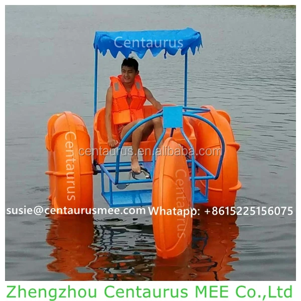 Antirust Salt Water Use Aqua-cycle Water Trike Blue With Fast Delivery ...