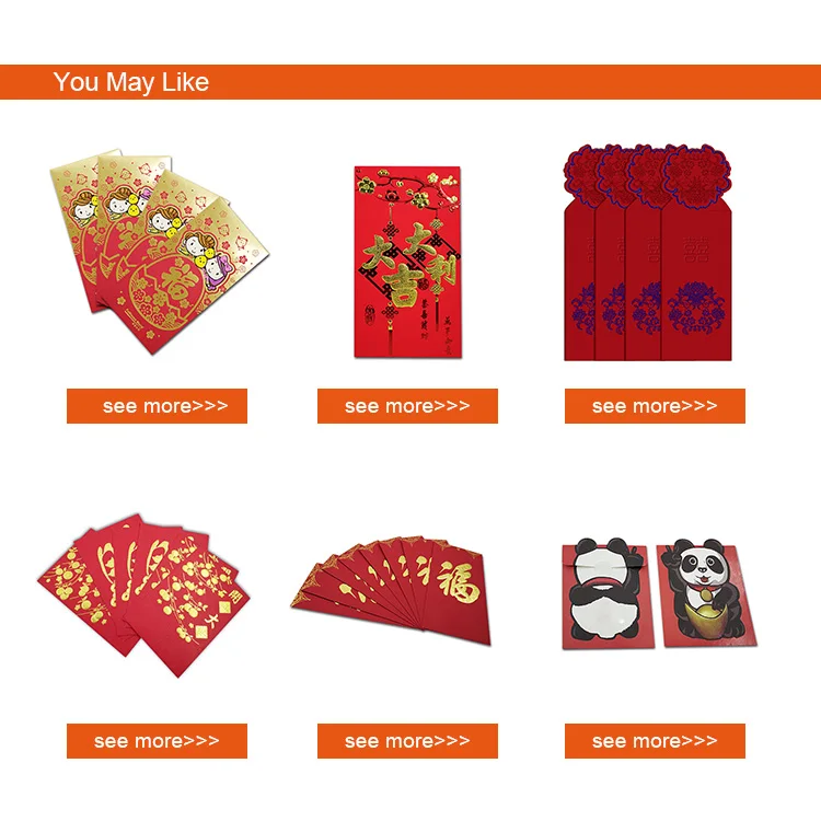 Custom 2019 Red Packets Chinese New Year Red Money Packet - Buy Red ...