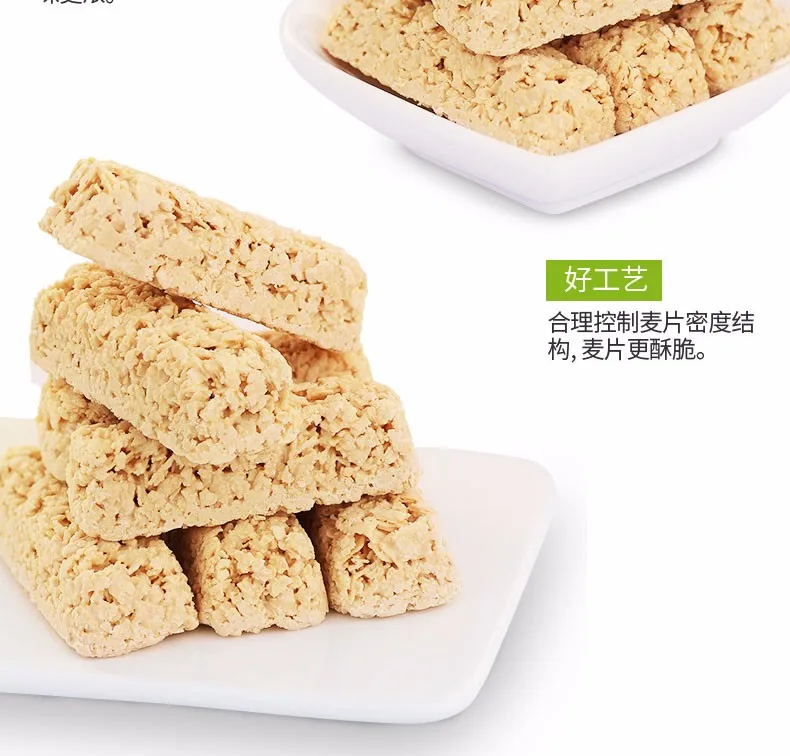 Oatmeal Rasa Coklat - Enjoy the Flavor of Original Oat Choco
