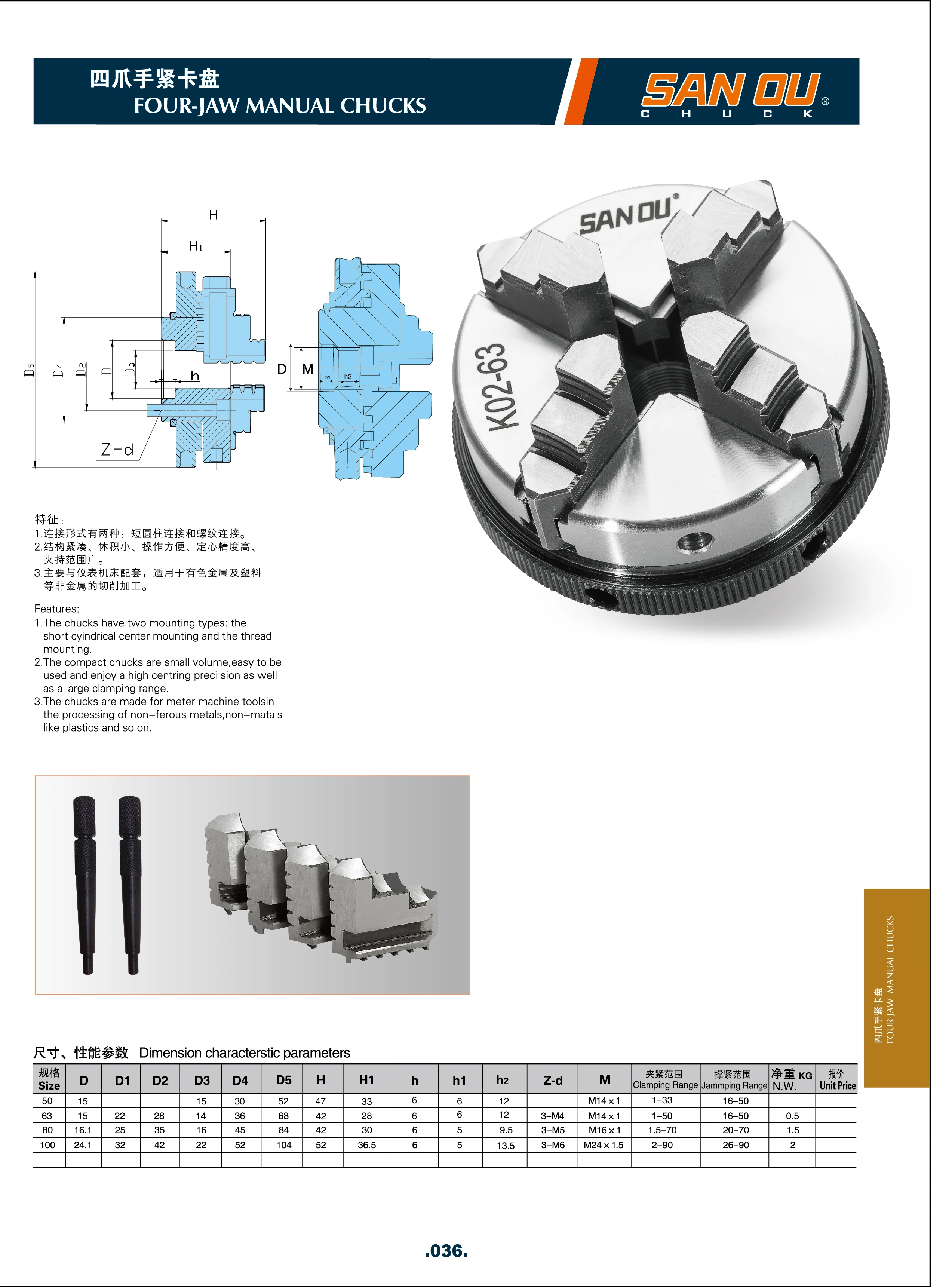 Wood Lathe Chuck Size 80mm K02-80b Four Jaw Lathe Chuck Body Hardened ...
