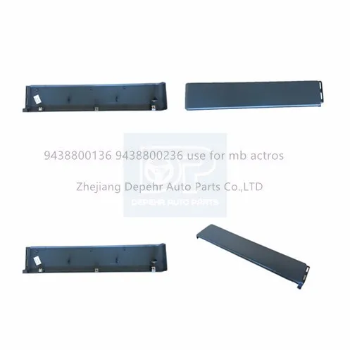 LH 9438800136 & RH 9438800236 Foot Step Extension Cover for MB Actros ...