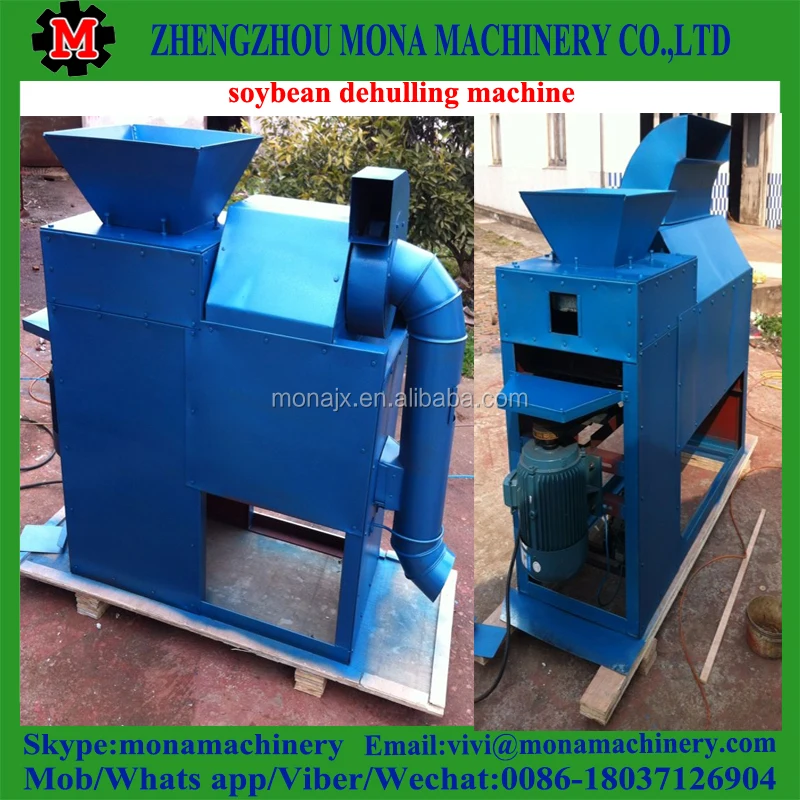 Soybean Skin Dehulling Machine Bean Skin Peeler| Alibaba.com